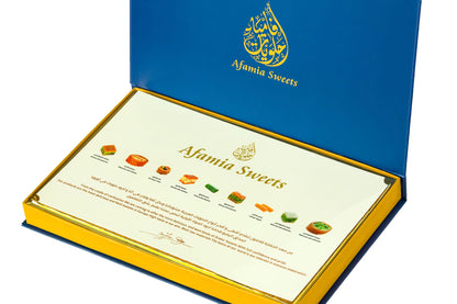 Mix sweets Extra 800 g – AFAMIA BAKERY